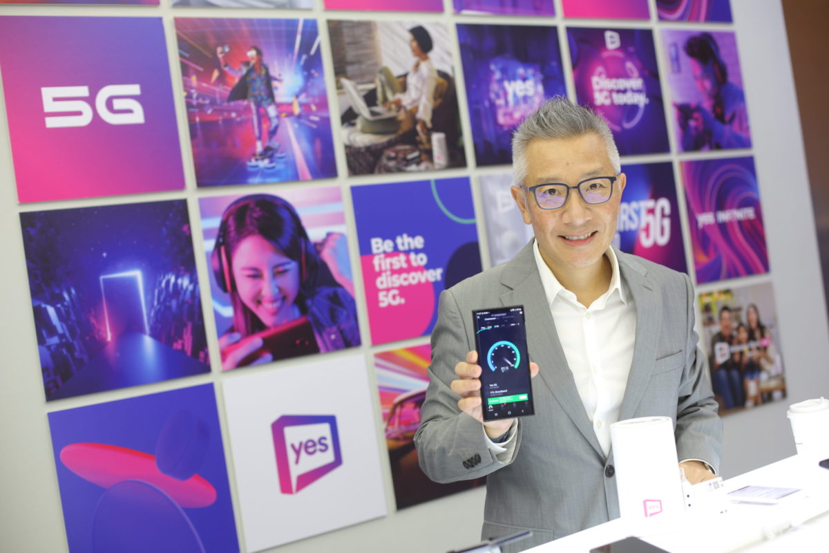 Yes secara rasminya telah membuka Yes Experience Store 5G pertama di ...