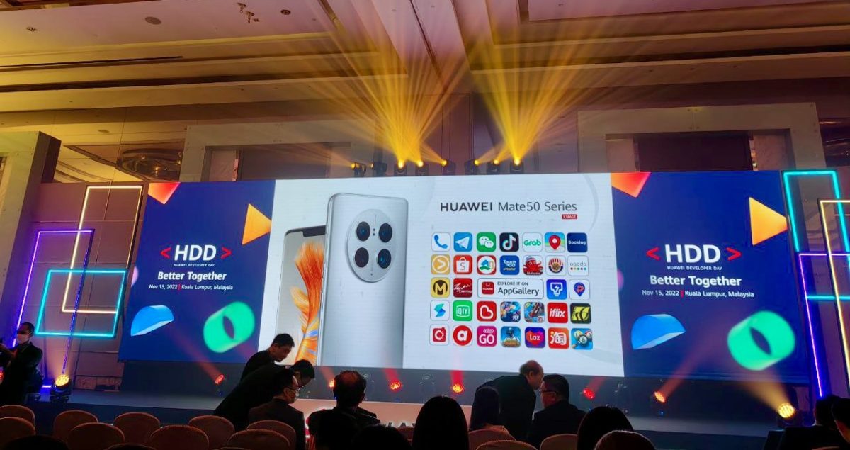 HUAWEI Developer Day 2022 pamer kemajuan ekosistem HMS - pengalaman lebih menyeluruh dengan ...